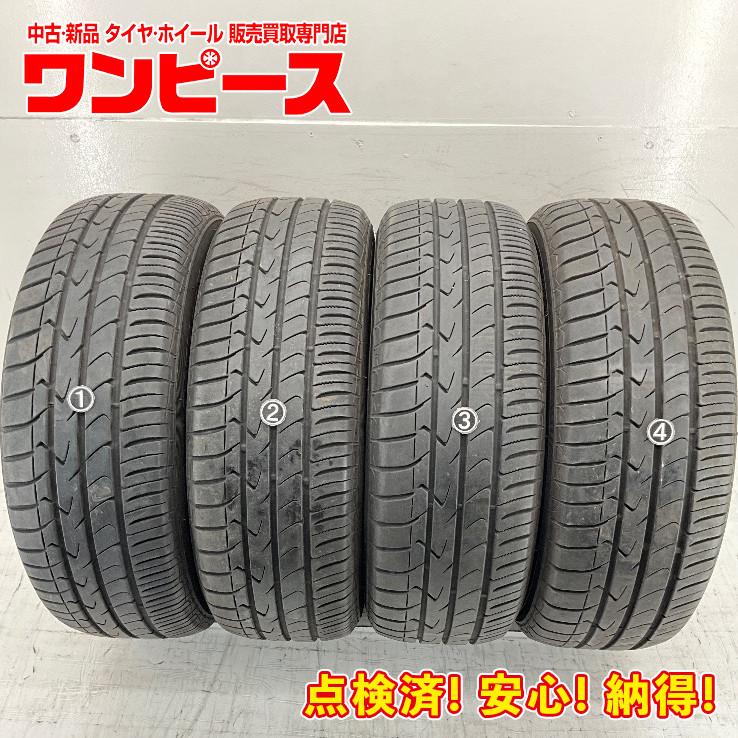 TOYO TIRES 中古タイヤ 4本セット 205/65R15 94H トーヨー TRANPATH MPZ 夏 サマー 205/65/15 アバンシア/ステップワゴン b5933 : 中古 ...