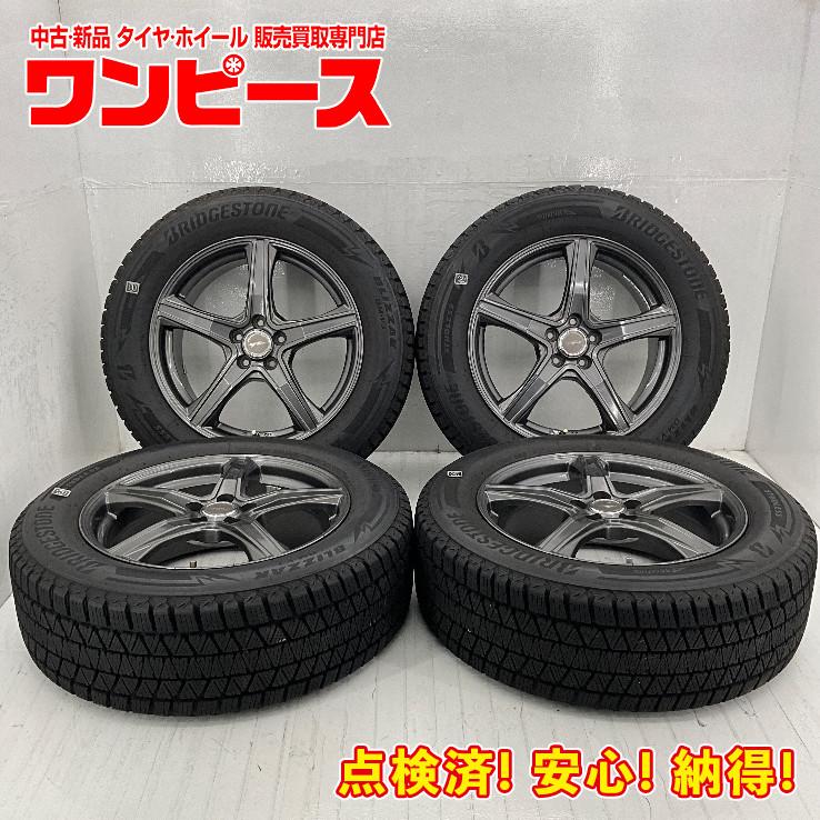 BRIDGESTONE 中古タイヤホイールセット 225/60R17 99Q 17インチ 17×7J +53 5穴 PCD100 ブリヂストン TOPRUN 冬 スタッドレス XV d2063 ...