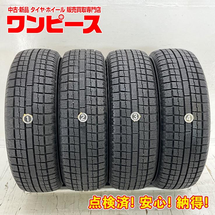 TOYO TIRES 中古タイヤ 4本セット 165/65R14 79Q トーヨー GARIT G5 冬 スタッドレス 165/65/14 エブリー ランディ b11035 : 中古タイヤ ...