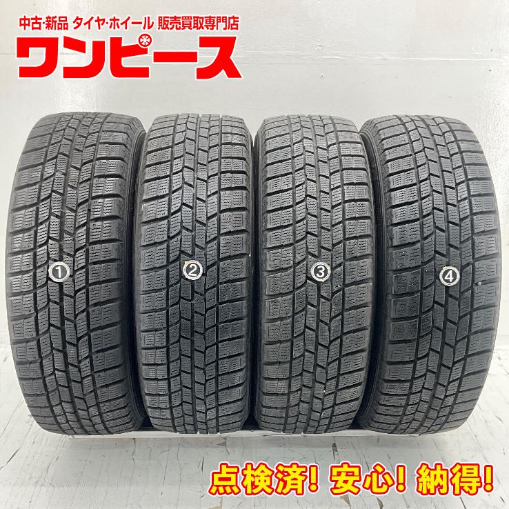 グッドイヤー 中古タイヤ 4本セット 185/65R15 88Q ICE NAVI 6 冬 スタッドレス 185/65/15 アリオン/シエンタ b10947 : 中古タイヤワンピース ...