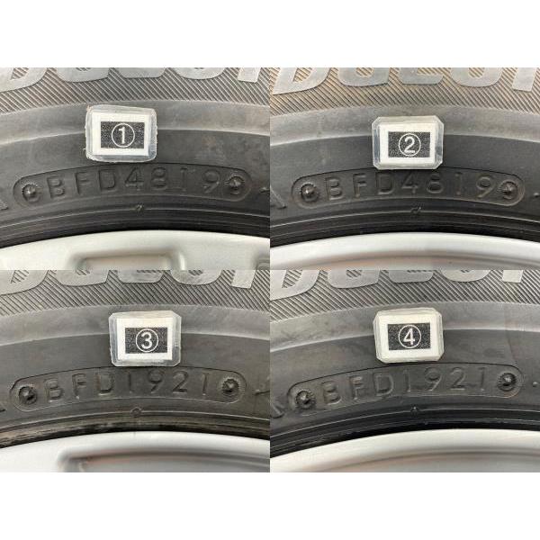 BRIDGESTONE（ブリヂストン） 中古タイヤホイールセット 205/65R16 95H 16インチ 16×6.5J +40 5穴 ...