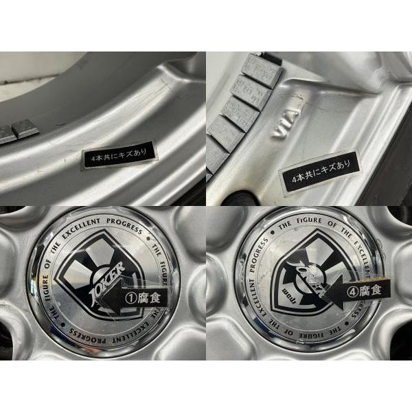 BRIDGESTONE（ブリヂストン） 中古タイヤホイールセット 205/65R16 95H 16インチ 16×6.5J +40 5穴 ...