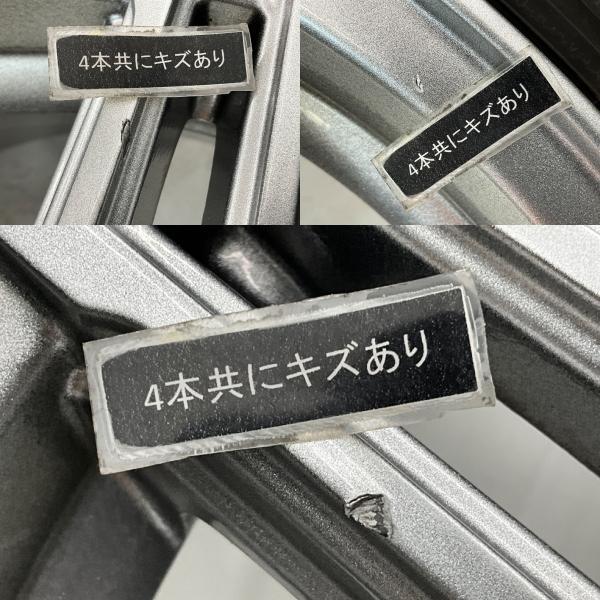 DUNLOP 中古タイヤホイールセット 215/60R17 96H 17インチ 17×7J +48 5穴 PCD114.3 ダンロップ ...