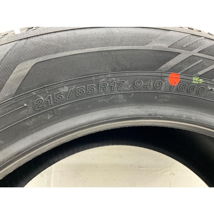 ヨコハマタイヤ 新品タイヤ 処分特価 1本のみ 215/55R17 94Q ヨコハマ ICE GUARD IG60 冬 スタッドレス 215/55/17 クラウン b6803 : 中古タイヤ ...