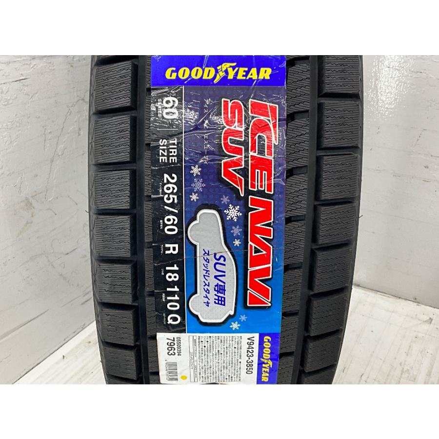 新品タイヤ 処分特価 2本セット 265/60R18 110Q グッドイヤー ICE NAVI SUV 冬 スタッドレス 265/60/18 パジェロ SUV b5732 ...