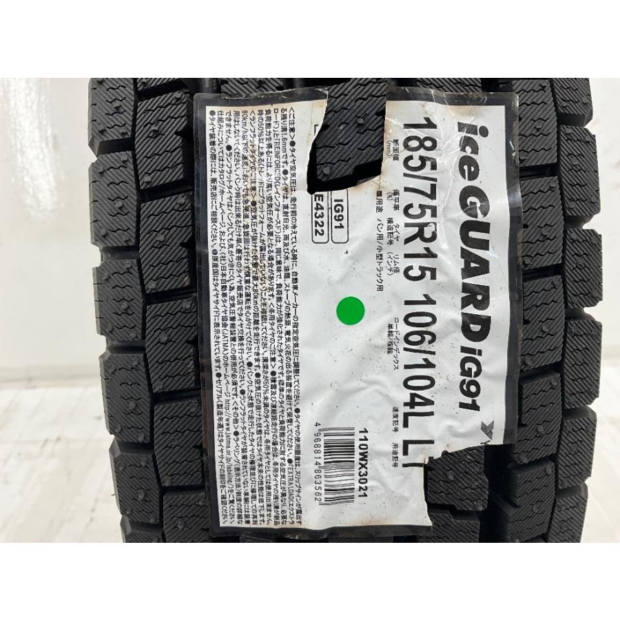 未使用 1本のみ 185/75R15 106/104N LT ヨコハマ ICE GUARD IG91 冬 スタッドレス キャラバン b5751 : sa2cb5751 : 中古タイヤワンピース ...