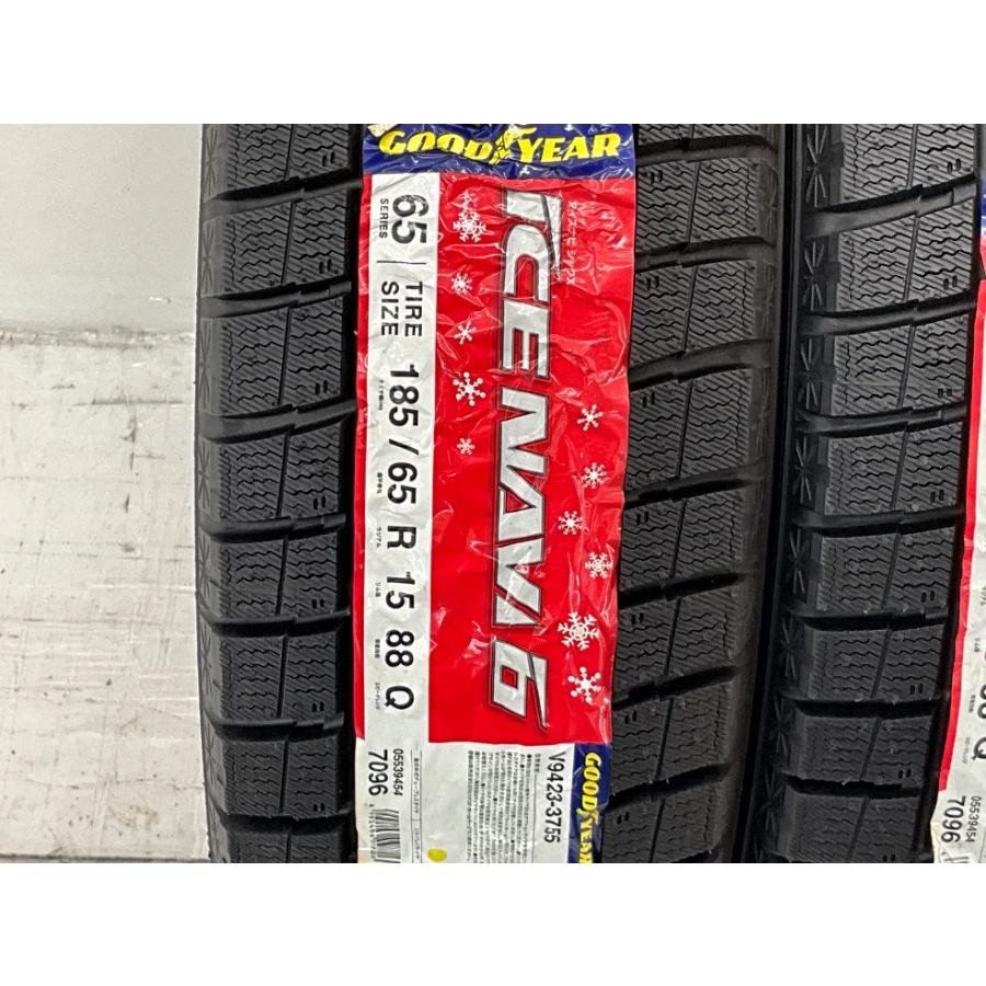 未使用 2本セット 185/65R15 88Q グッドイヤー ICE NAVI6 冬 スタッドレス 185/65/15 アリオ 国産 日本製 b5836 : sc4ab5836 : 中古タイヤ ...