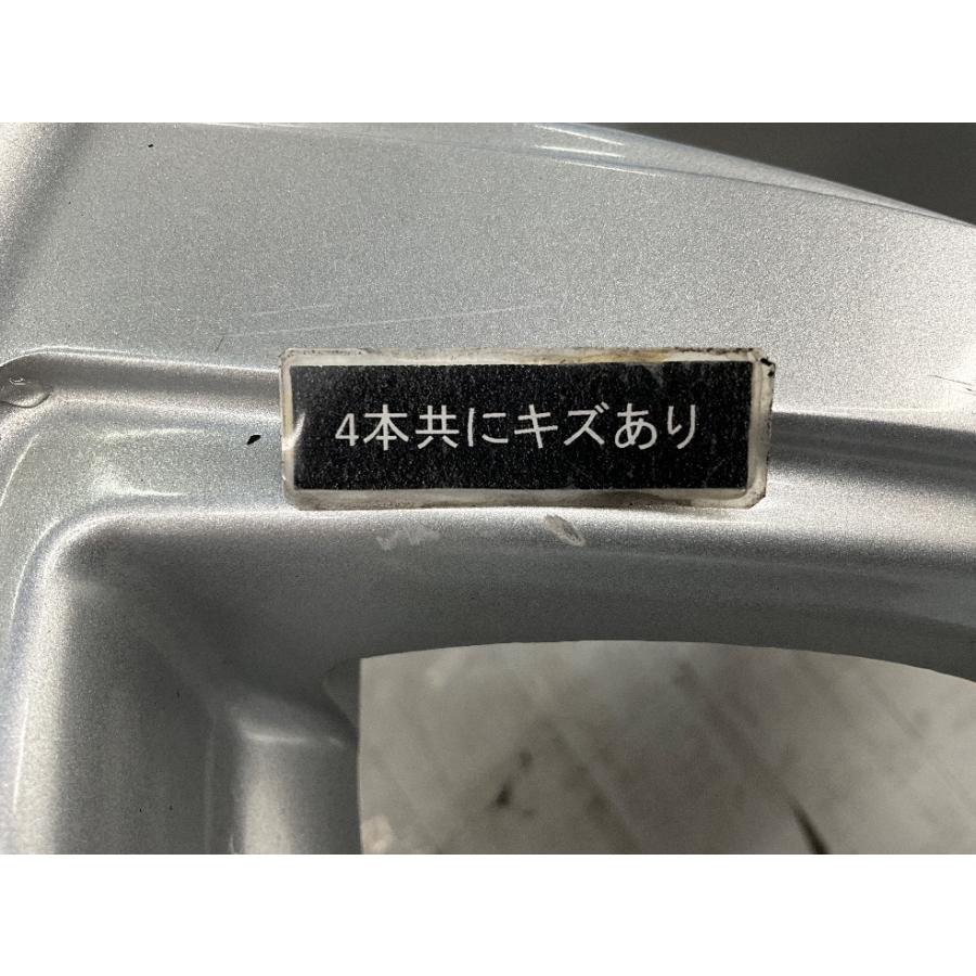 DUNLOP 中古アルミホイール 4本セット 15×6J +43 5穴 PCD114.3 15インチ PRD c1312 : 中古タイヤワンピース - 通販 - Yahoo!ショッピング