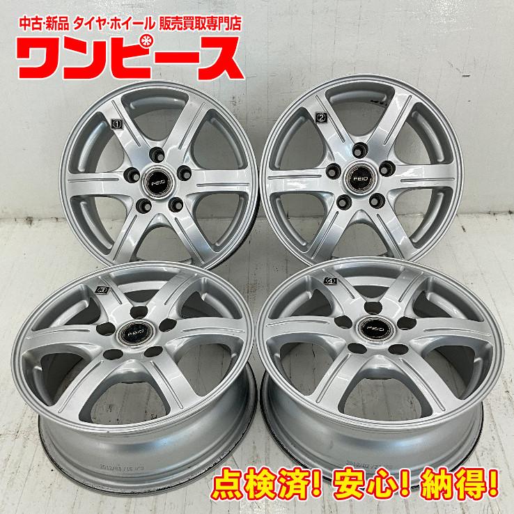 中古アルミホイール 4本セット 15×6J +45 5穴 PCD114.3 15インチ FEID c2020 : tz15c2020 : 中古タイヤワンピース - 通販 - Yahoo!ショッピング