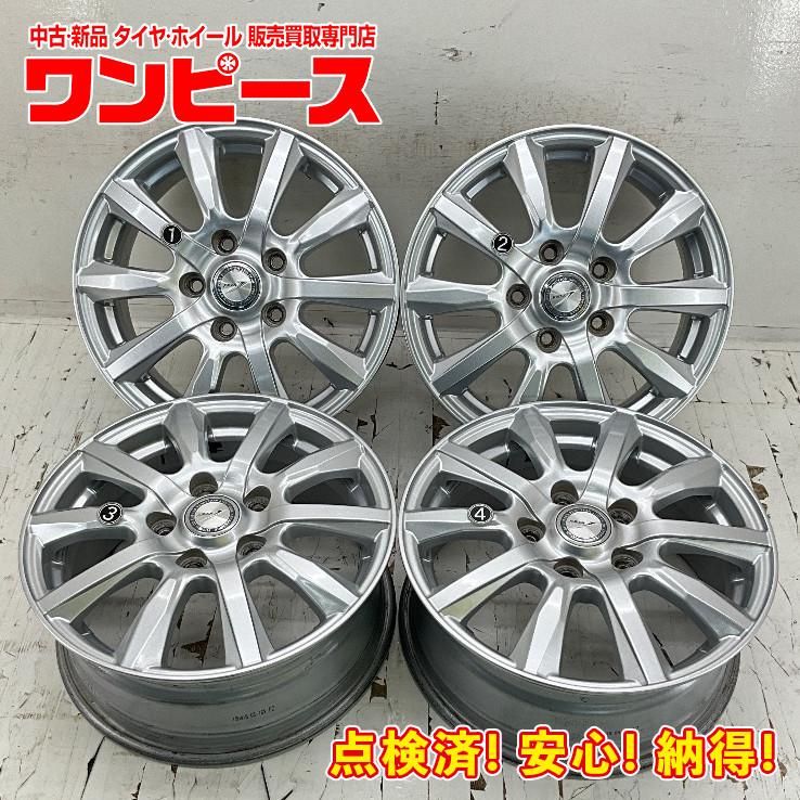 中古アルミホイール 4本セット 15×6J +53 5穴 PCD114.3 15インチ weds JOKER c2529 : 中古タイヤワンピース - 通販 - Yahoo!ショッピング
