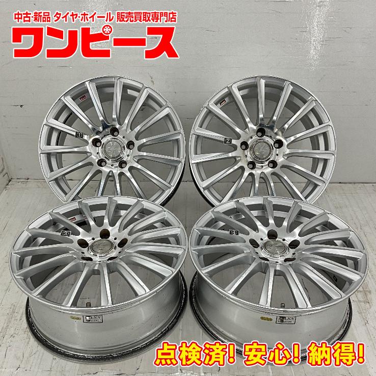 WEDS 中古アルミホイール 4本セット 17×7J +53 5穴 PCD114.3 17インチ weds LEONIS c1517 : 中古タイヤワンピース - 通販 - Yahoo!ショッピング