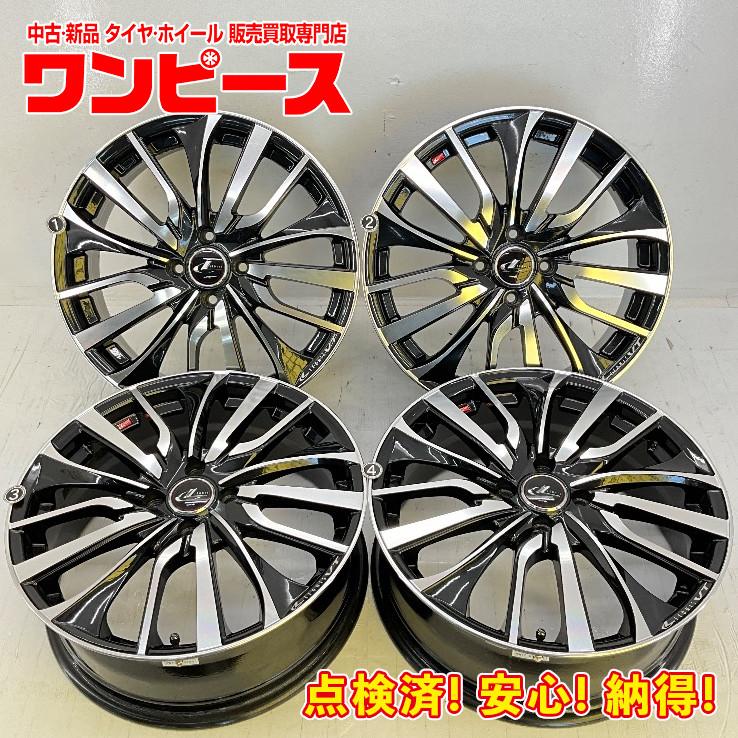中古アルミホイール 4本セット 17×6.5J +50 4穴 PCD100 17インチ weds LEONIS c1617 : 中古タイヤワンピース - 通販 - Yahoo!ショッピング