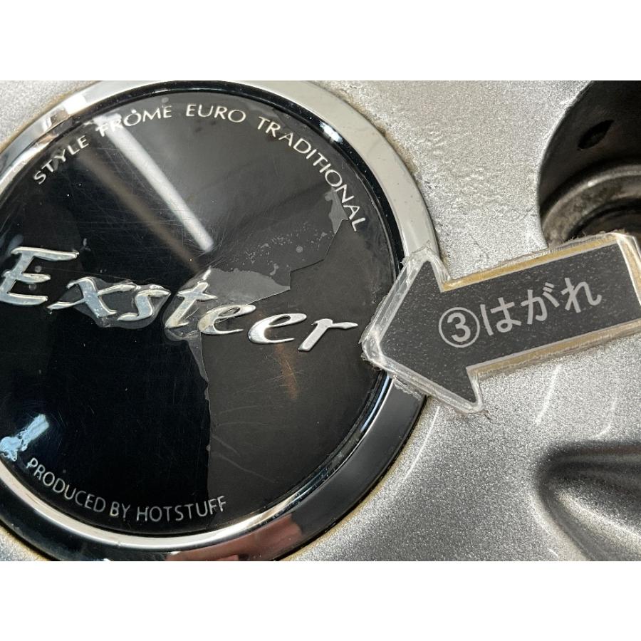 中古アルミホイール 4本セット 17×7J +48 5穴 PCD114.3 17インチ Exsteer c1863 : 中古タイヤワンピース - 通販 - Yahoo!ショッピング