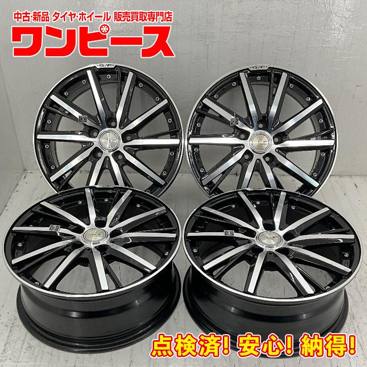 中古アルミホイール 4本セット 17×7J +42 5穴 PCD114.3 17インチ STEINER c2358 : 中古タイヤワンピース - 通販 - Yahoo!ショッピング