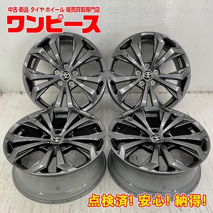 トヨタ 中古アルミホイール 4本セット 18×7J +35 5穴 PCD114.3 18インチ トヨタ純正 c2284 : 中古タイヤワンピース - 通販 - Yahoo!ショッピング