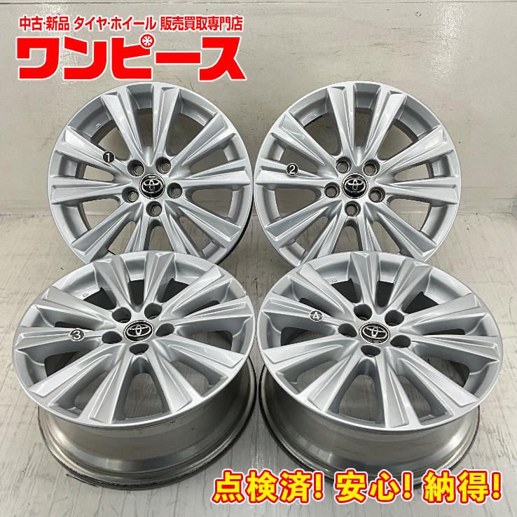 トヨタ（TOYOTA） 中古アルミホイール 4本セット 18×7.5J +45 5穴 PCD114.3 18インチ トヨタ純正 c2785 ...