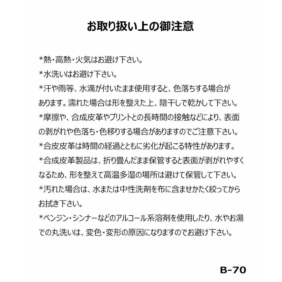 ピッコーネ PICONE レディース ゴルフ 2023年秋冬 ポーチ C310907 :c310907:ゴルフショップ ワンポイント - 通販 - Yahoo!ショッピング