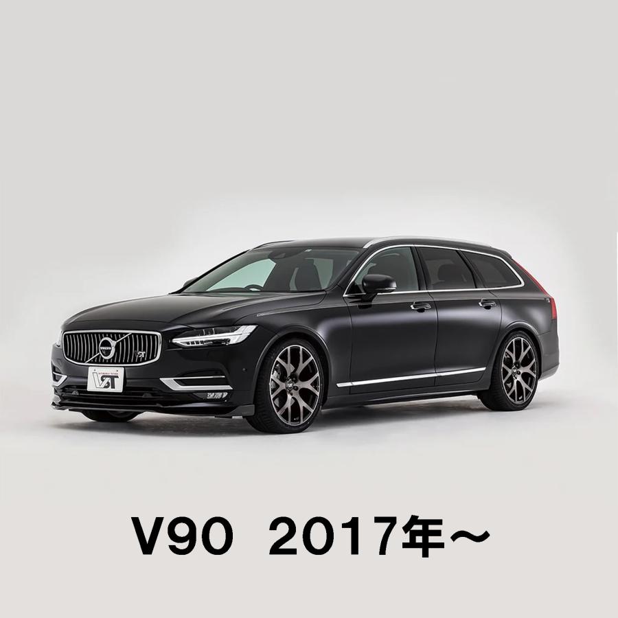 VST Type-R6 Forged 20インチアルミホイール 4本セット V・S90(PB/PD)用 :174849155:ONE S ONLINE SHOP ヤフー店 - 通販 ...