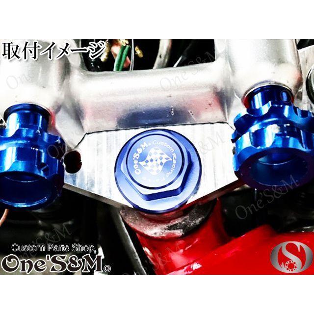 ゆステアリングステムナット CNC削出し ステムナット M22 P1.0 [E29-3] : ワンズアンドエム - 通販 - Yahoo!ショッピング