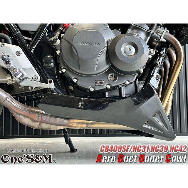 アウトレット アンダーカウル 黒/ブラック ツインダクトVer. CB400SF NC31 NC39 NC42 用 : ワンズアンドエム - 通販 - Yahoo!ショッピング
