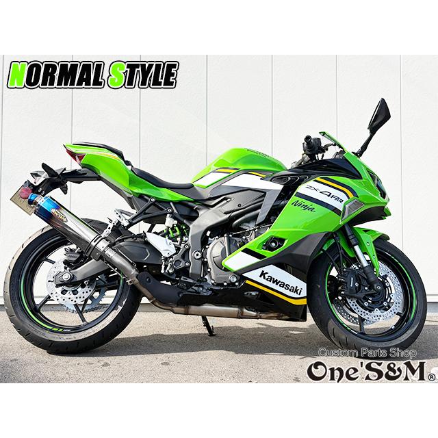 ZX-4R ZX-4RR ZX-25R 2024y専用 スリップオンマフラー ワンズ管 ZX-4R ZX-4RR ZX-25R 2024y専用 スリップオンマフラー ワンズ管