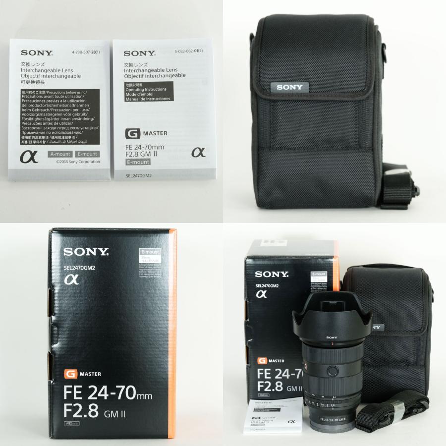 [美品] SONY FE 24-70mm F2.8 GM II SEL2470GM2 / ソニーEマウント : ONESCENE Yahoo ...