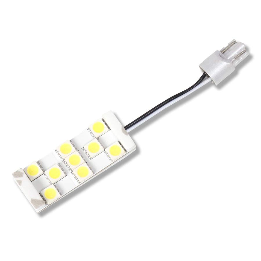 YOURS(ユアーズ) トヨタ カローラスポーツ カローラセダン カローラツーリング 専用 LED ラゲッジランプ y09-0554 [2] M : s-b085shbt6q-20240929 ...