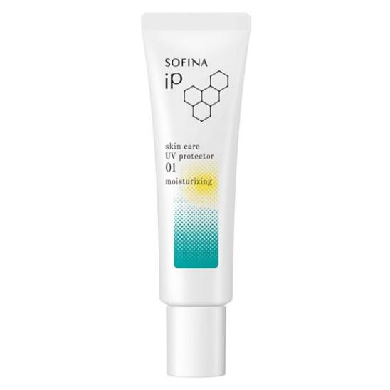 SOFINA iP 【定形外郵便は1点まで】花王 ソフィーナ スキンケアUV 01 乾燥しがちな肌環境 : OneSide - 通販 - Yahoo!ショッピング