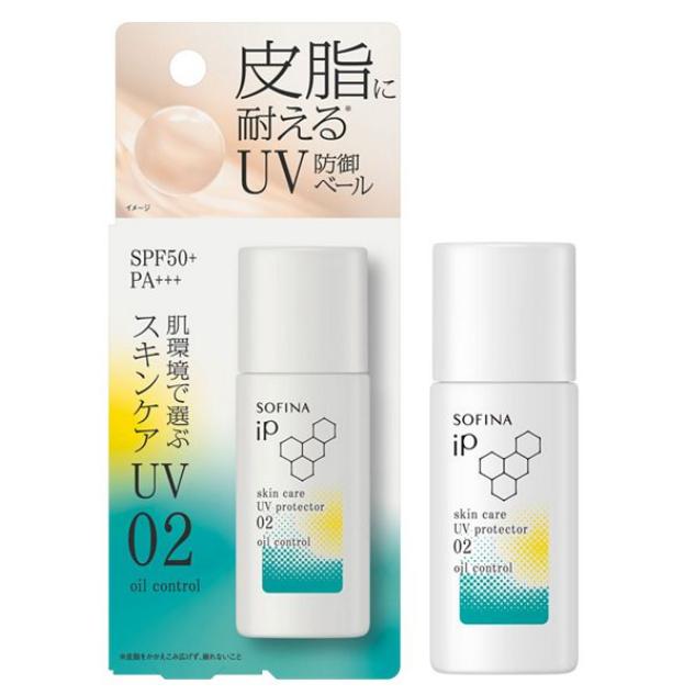SOFINA iP 【定形外郵便は1点まで】花王 ソフィーナ スキンケアUV 02 皮脂がでやすい肌環境 : OneSide - 通販 - Yahoo!ショッピング