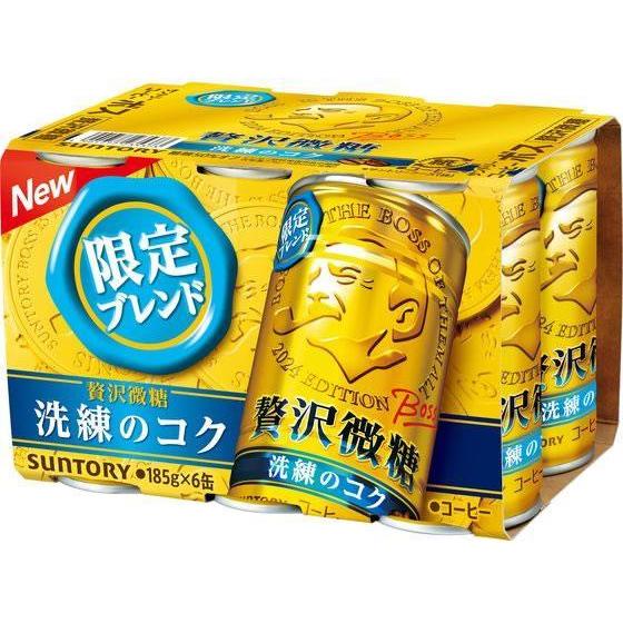サントリー BOSS ボス 贅沢微糖 185g×60缶 : ワンズマートYahoo!ショッピング店 - 通販 - Yahoo!ショッピング