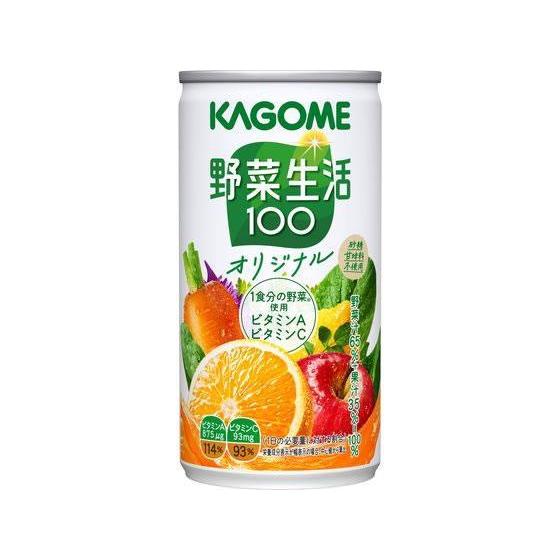 カゴメ(KAGOME) 野菜生活100 190g×30缶 : ワンズマートYahoo!ショッピング店 - 通販 - Yahoo!ショッピング