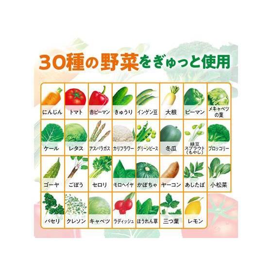 伊藤園 1日分の野菜 缶 190g×20本 : ワンズマートYahoo!ショッピング店 - 通販 - Yahoo!ショッピング