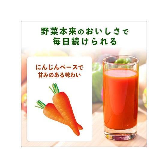 伊藤園 1日分の野菜 缶 190g×20本 : ワンズマートYahoo!ショッピング店 - 通販 - Yahoo!ショッピング