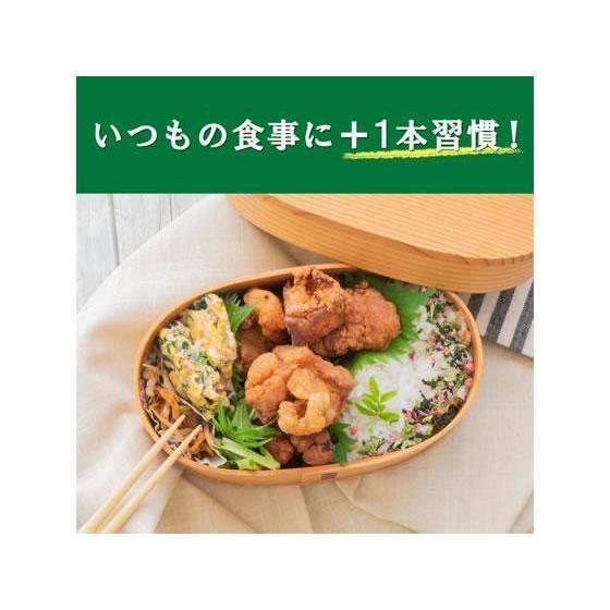 伊藤園 1日分の野菜 缶 190g×20本 : ワンズマートYahoo!ショッピング店 - 通販 - Yahoo!ショッピング