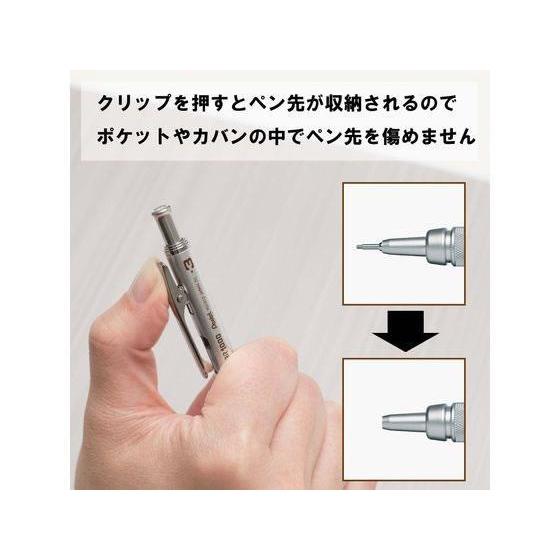 ぺんてる グラフギア1000 0.3 5本 : ワンズマートYahoo!ショッピング店 - 通販 - Yahoo!ショッピング