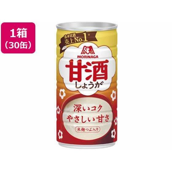森永製菓 甘酒しょうが 190G×30缶 : ワンズマートYahoo!ショッピング店 - 通販 - Yahoo!ショッピング