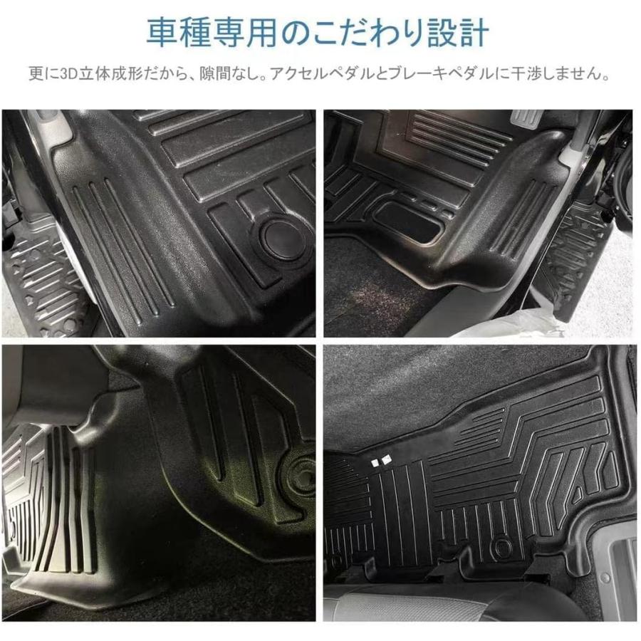 キャラバン NV350 フロアマット カスタム 内装 アクセサリー E26系 立体 カーマット 防水 専用設計 4Pセット : One’s mileYahoo!店 - 通販 - Yahoo ...