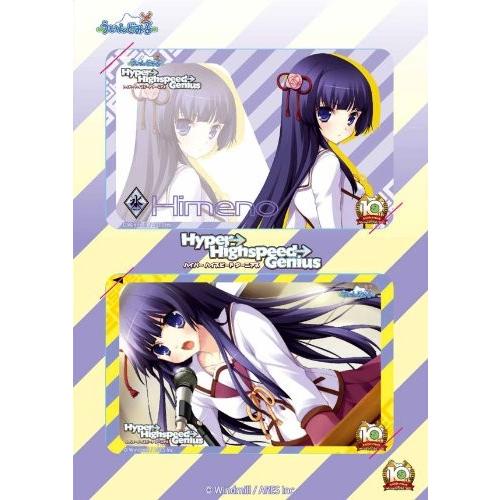 Hyper→Highspeed→Genius ICカードステッカーセット 時雨里姫乃 : ワンズワン - 通販 - Yahoo!ショッピング