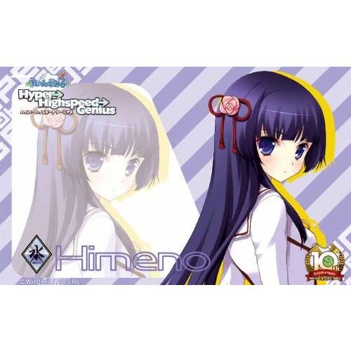 Hyper→Highspeed→Genius ICカードステッカーセット 時雨里姫乃 : ワンズワン - 通販 - Yahoo!ショッピング