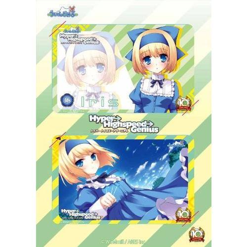 Hyper→Highspeed→Genius ICカードステッカーセット アイリス=ウィンザー : ka-20y : ワンズワン - 通販 - Yahoo!ショッピング