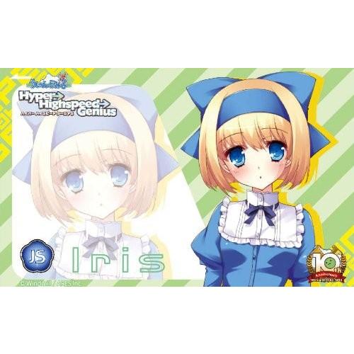 Hyper→Highspeed→Genius ICカードステッカーセット アイリス=ウィンザー : ka-20y : ワンズワン - 通販 - Yahoo!ショッピング