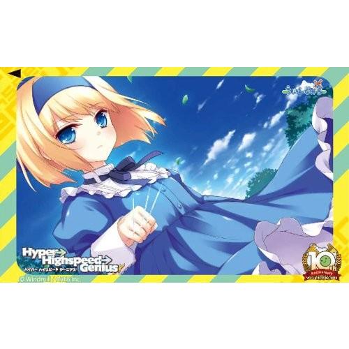 Hyper→Highspeed→Genius ICカードステッカーセット アイリス=ウィンザー : ka-20y : ワンズワン - 通販 - Yahoo!ショッピング