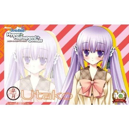 Hyper→Highspeed→Genius ICカードステッカーセット 春秋詩子 : ka-21y : ワンズワン - 通販 - Yahoo!ショッピング