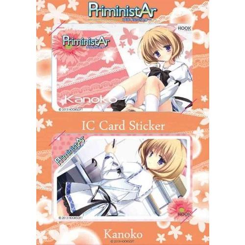 PriministAr ICカードステッカーセット 安芸 かのこ キャラアニ : ワンズワン - 通販 - Yahoo!ショッピング