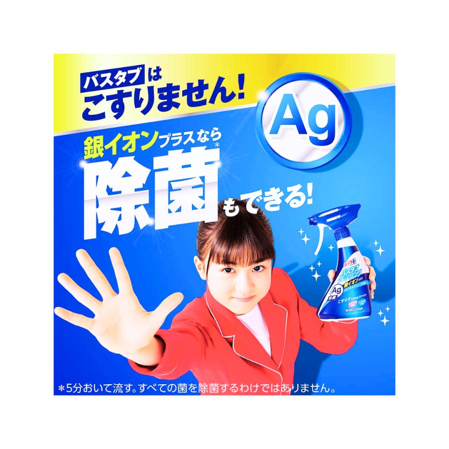 ルックプラス ルック プラス バスタブ クレンジング 詰め替え 2000ml 2個 大容量 : one store - 通販 - Yahoo!ショッピング