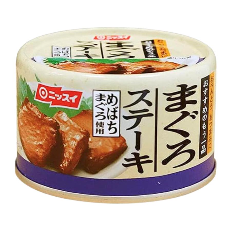 ニッスイ まぐろステーキ 賞味期限2027.10 缶詰 1個 110g 24個セット まぐろ 魚 まとめ買い セット 業務用 箱 箱買い ケース 箱売り : one store - 通販 ...