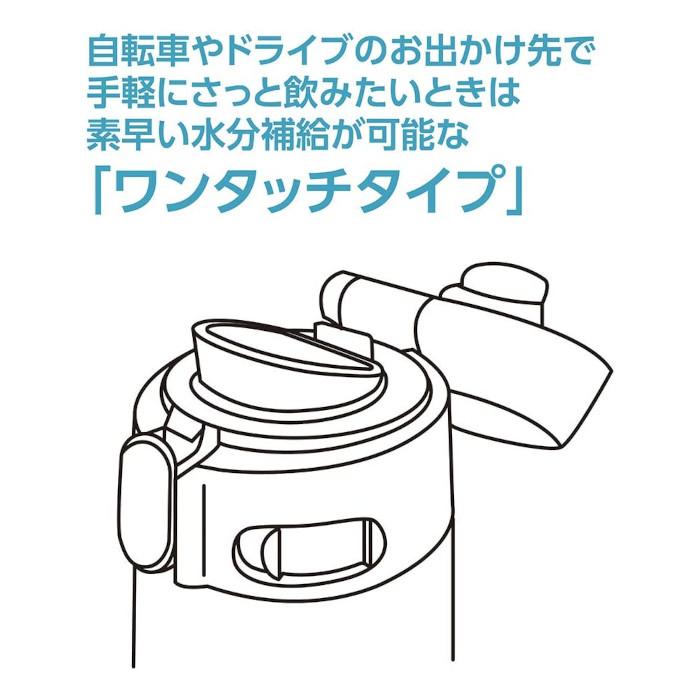 象印マホービン(ZOJIRUSHI) SM-TA36-DM マグボトル 360ml ハニーゴールド :216182:オネスト ヤフー店 - 通販 - Yahoo!ショッピング