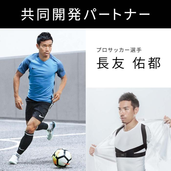 MTG BS-BX2234-M ブラック Style BX 姿勢調整バンドMサイズ : オネスト ヤフー店 - 通販 - Yahoo!ショッピング