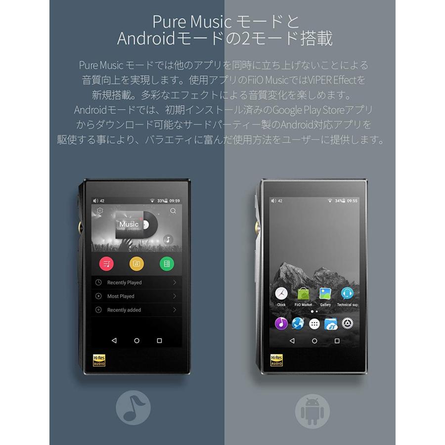 並行輸入品 [FiiO]X5 3rd gen [RED/レッド] :760238:オネスト ヤフー店 - 通販 - Yahoo!ショッピング