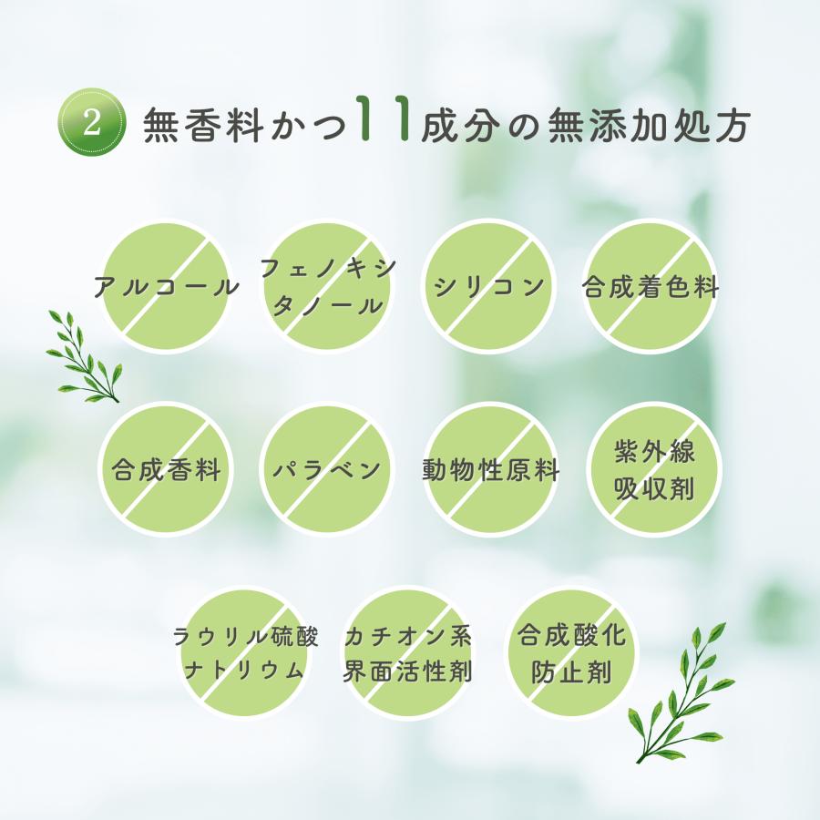 mofuwa 犬 猫 入浴 シャンプー 600ml ペット 入浴剤 お風呂 バスタブ 天然酵素 大容量 モフワ : ワンテンス 公式 - 通販 - Yahoo!ショッピング